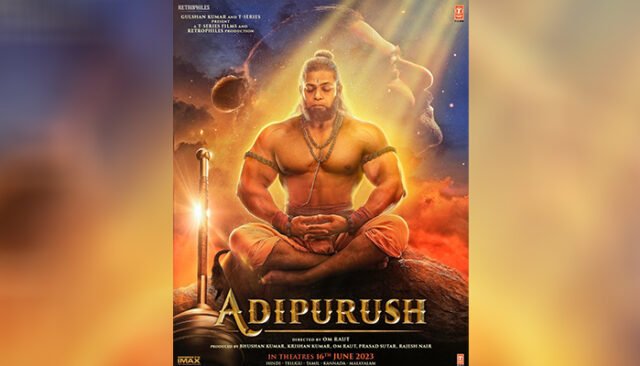 Adipurush: Makers Unveil The Poster of Devdatta Nage As Shri Bajrang Bali on Hanuman Janmotsav