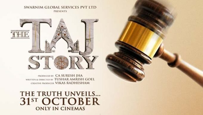 The Taj Story makers drops the official poster; The film releases in ...